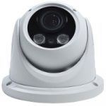 List of Starlight Surveillance Cameras 2018 - VelaCCTV - Blog